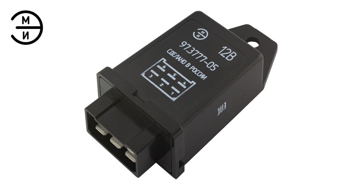 97.3777-05: headlight control relay; GAZ with LED headlights